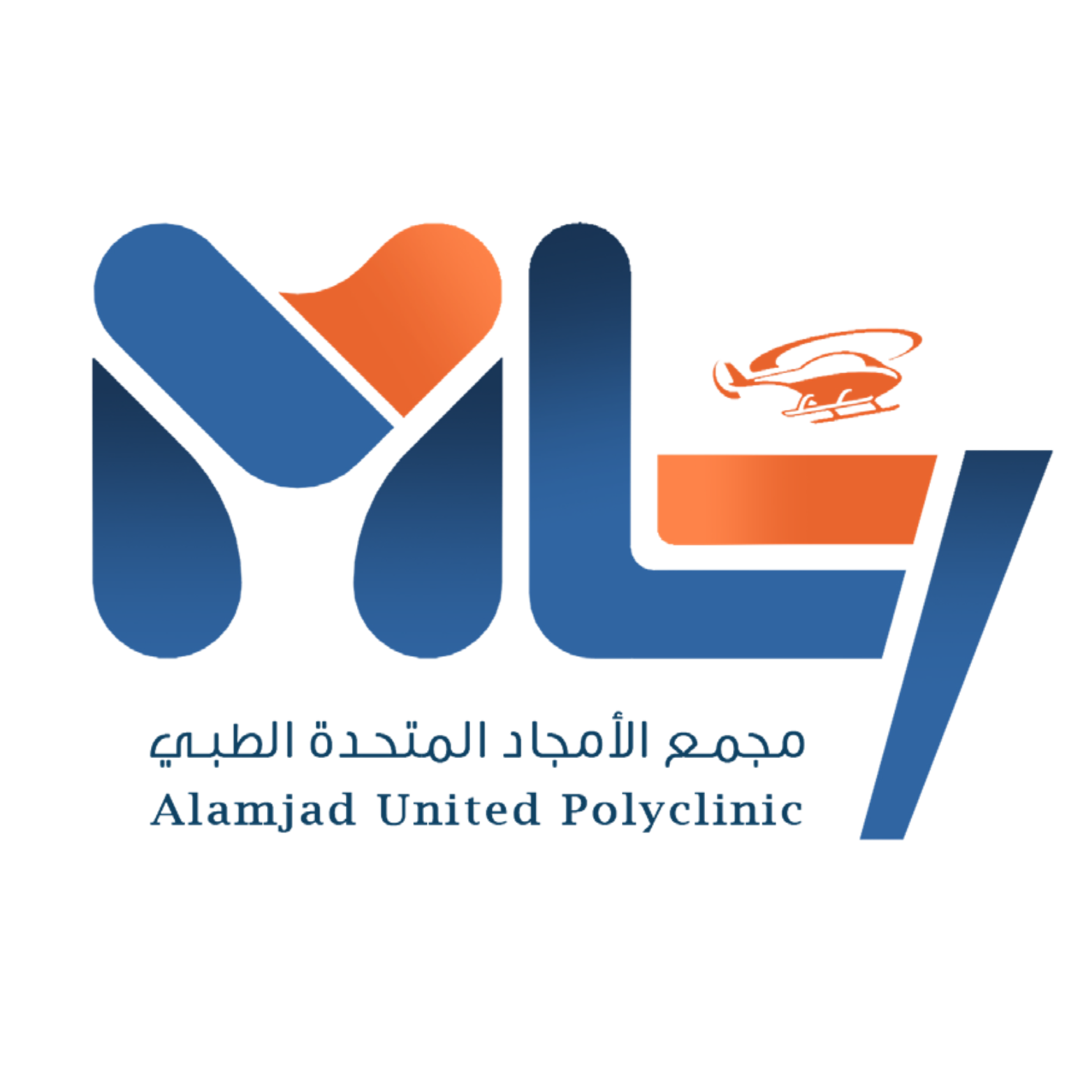 الصفحة الرئيسية | AUMC